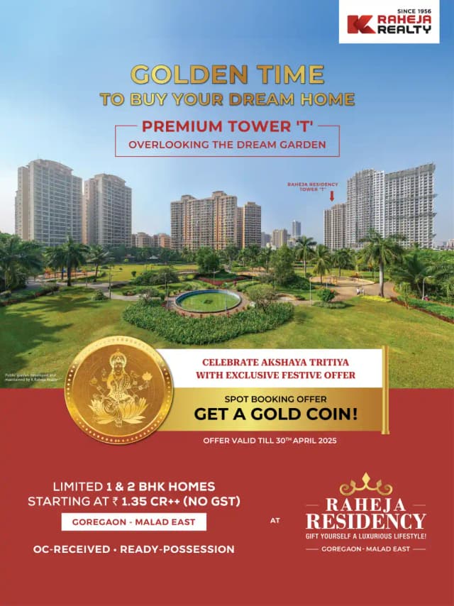 What is BSP Full Form in Real Estate? | K Raheja Realty